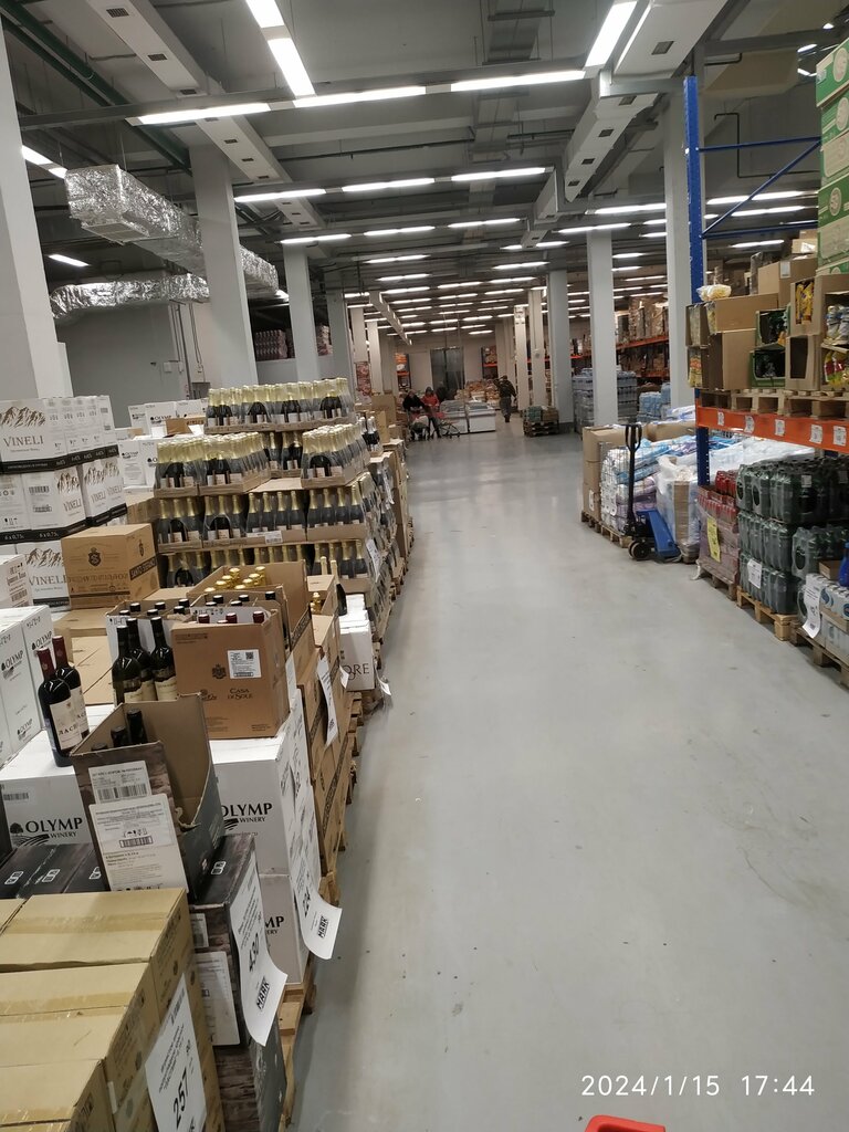 Hipermarket Маяк, Tomsk, foto