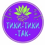 Tiki-tiki-tak (Lenina Street No:142), oyun odası  Izhevsk'ten