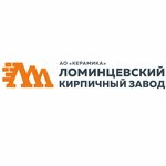 Keramika (Tula Region, Schyokinskiy District, Zavodskaya ulitsa, 2), tuğla firmaları  Tulskaya oblastından