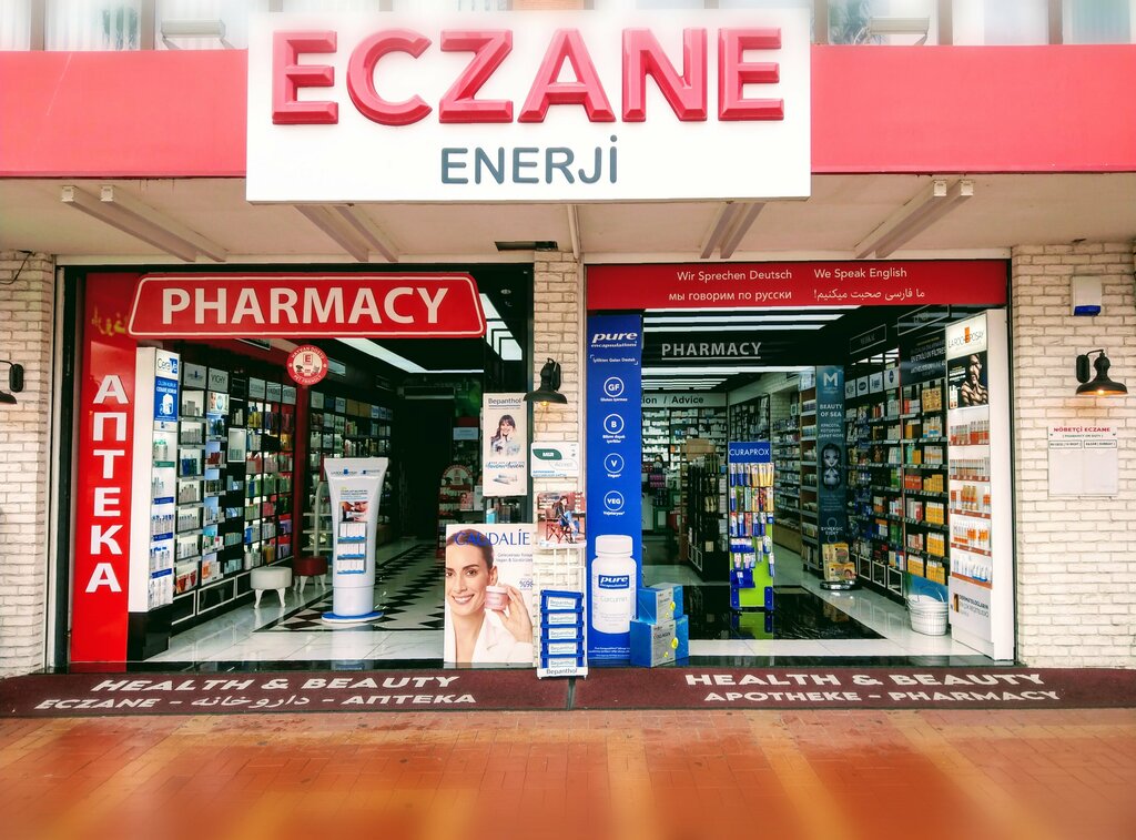 Eczaneler Enerji Eczanesi, Alanya, foto