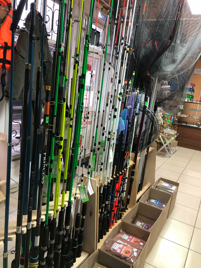 Balıkçılık ekipman firmaları Рыбалка, Novoçerkassk, foto