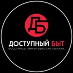 Dostupnyj Byt (Staroderevenskaya Street No:33/10В), beyaz eşya mağazaları  Saint‑Petersburg'dan