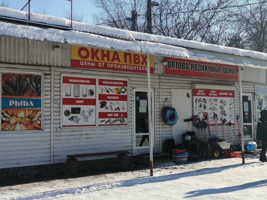 Pencere üretim, satış ve montaj firmaları Окна ПВХ, Magnitogorsk, foto