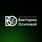 Victoria Osipova's Modern Vocal Studio (Flotskaya Street No:7с1), müzik okulları ve konservatuarlar  Moskova'dan