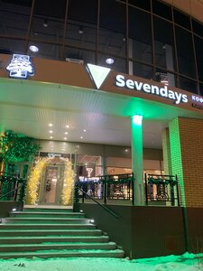Sevendays (Bakhitova Avenue No:54Г), kahve dükkanları  Naberejniye Çelny'den (Yar Çallı'dan)