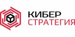 Кибер стратегия (Vysotnaya Street No:2), yazılım firmaları  Krasnoyarsk'tan