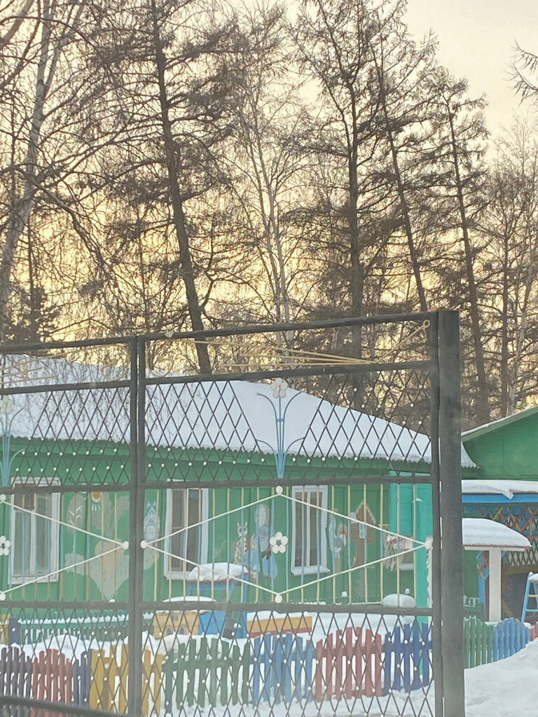 Anaokulları Детский сад Подснежник, Severobaykalsk, foto