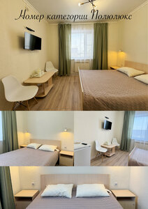 Rasul (Novochuyskaya ulitsa No:72А, selo Kosh-Agach), otel  Altay Cumhuriyeti'nden
