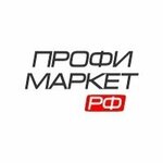 Profimarket. rf (Aviatsionnaya ulitsa No:7А), boya ekipmanları  Briansk'tan