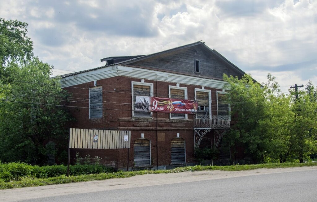 Turistik yerler Дом купца Мошкина, Kirovskaya oblastı, foto