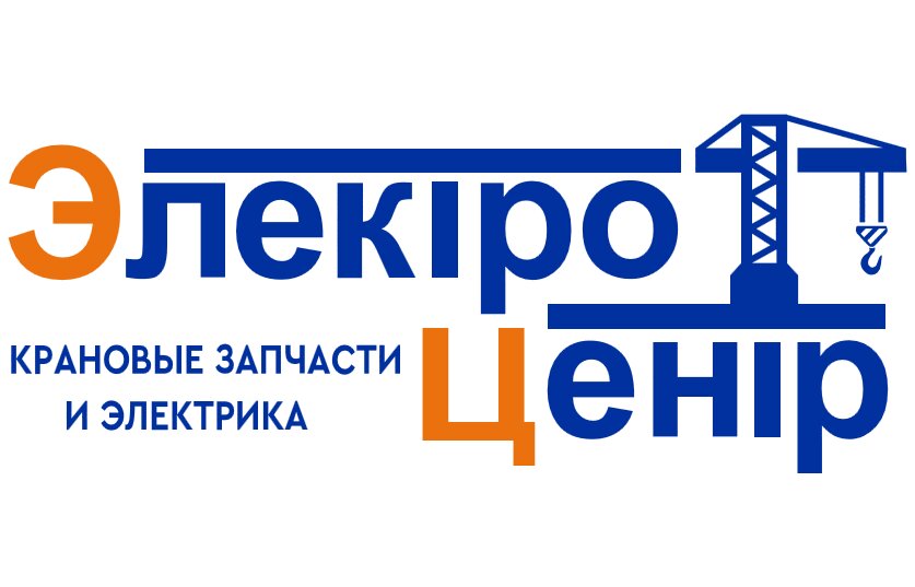 Elektrikli motor firmaları Электроцентр, Kazan, foto