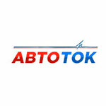 Avtotok (Proizvodstvennaya ulitsa No:19), akümülatör ve şarj cihazları  Novokuznetsk'ten