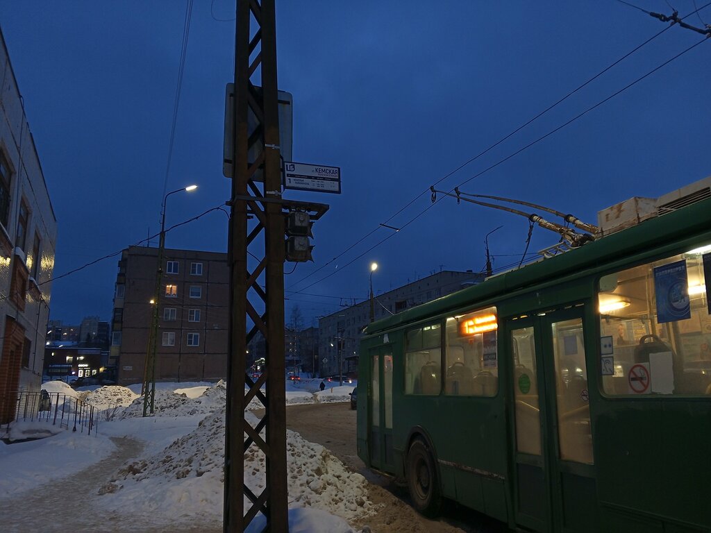Toplu taşıma yönetimi ve bakımı Trolleybusnoye upravleniye dispetcherskaya marshruta № 1, Petrozavodsk, foto