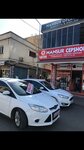 Mansur Otomotiv (Fırat Mah., Kervan Cad., No:40, Kurtalan, Siirt), otomobil satış galerileri  Kurtalan'dan