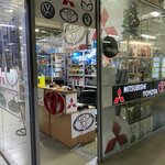 Japan (No:17А, territoriya Moskovskaya Slavyanka), otomobil yedek parçaları  Saint‑Petersburg'dan