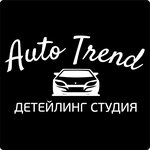 Avto Trend (Krasnodonskaya ulitsa No:32А), detaylı oto bakımı  Samara'dan