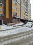 Plazma (Pavlovsky Highway No:305Г), kozmetoloji, kozmetik salonları  Barnaul'dan