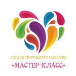 Студия творческого развития Мастер-класс (Shukshina Street No:8А, Dokuchaevo Microdistrict), meslek kursları  Barnaul'dan