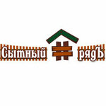 Сытный Рядъ (No:33Гс7, Settlement of Zavoda Mosrentgen), kasap, şarküteri  Moskova'dan