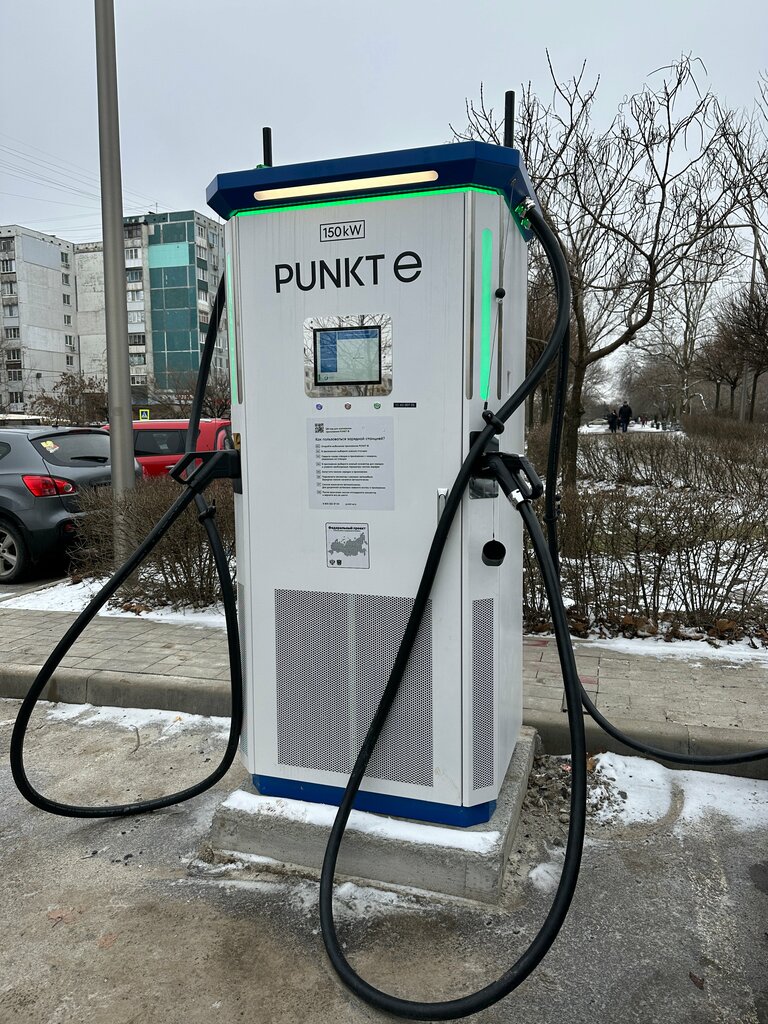 Elektrikli oto şarj istasyonları Punkt E, Rostov‑na‑Donu, foto