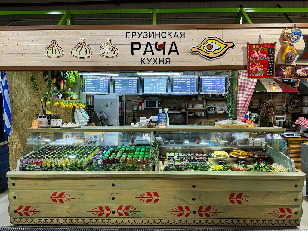 Kafe Georgian Racha, Mytişçi, foto