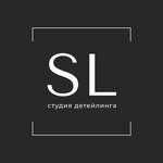 Second Life (Generala Ivliyeva Street No:22А), detaylı oto bakımı  Nijni Novgorod'dan