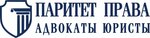 Paritet Prava (Mira Street No:18А), hukuk büroları  Elektrostal'den