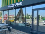 Pizza Mia (prospekt Geroya Rossii Ye.N. Rodionova No:11), pizzacılar  Çeliabinsk'ten