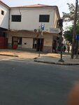 Correios de Angola (Luanda, Rua de João Seca), postahane, ptt  Loanda'dan