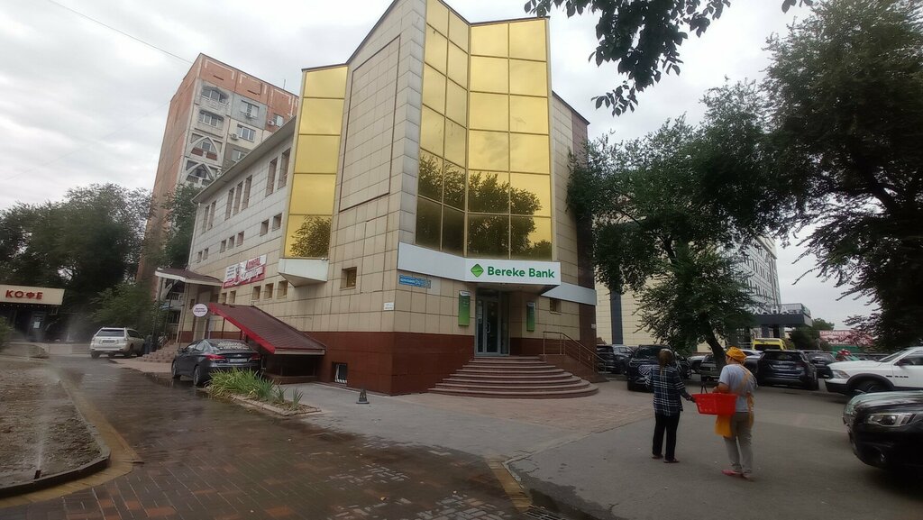 Banka Bereke Bank, Almatı, foto