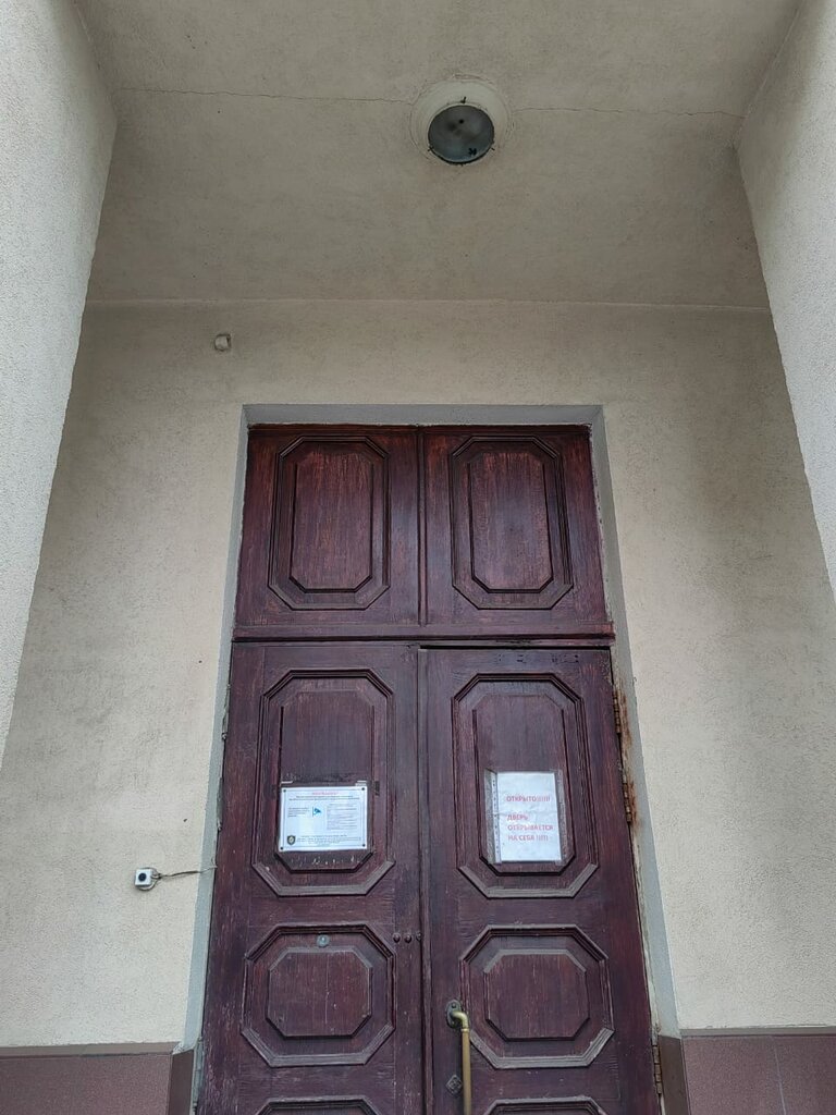 Pazar araştırma firmaları Smart Service, Moskova, foto