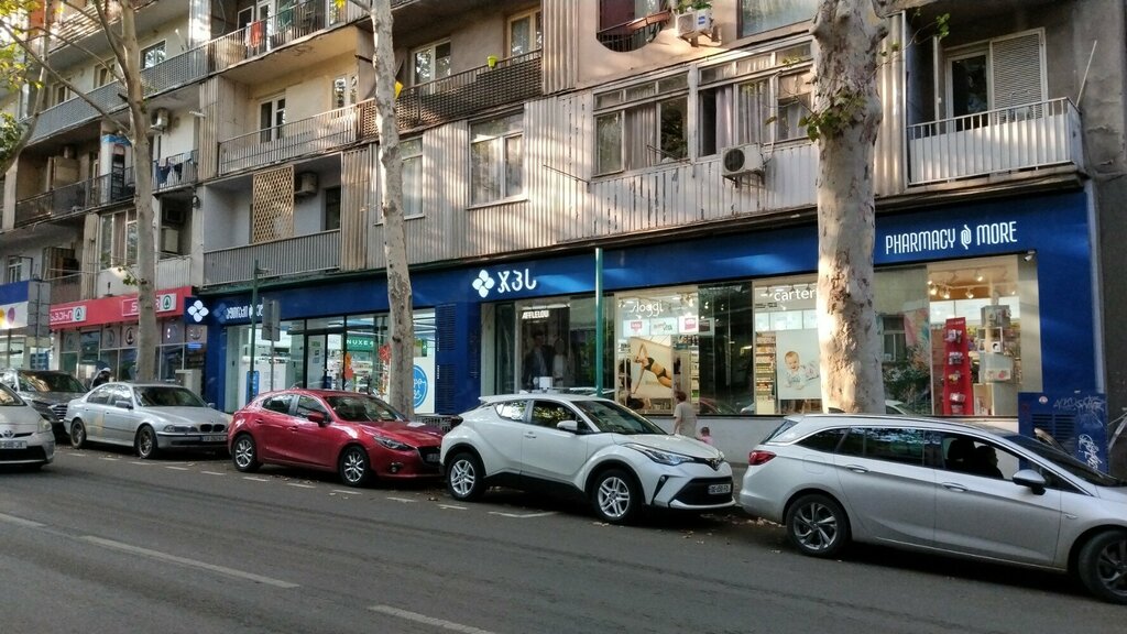 Eczaneler ჯპს, Tiflis, foto