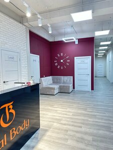 Total Body (Beibulatova Street No:13А), fitness kulüpleri  Makhachkala'dan