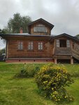 Eduard Steinberg's workshop (ulitsa Paustovskogo No:15), müzeler ve sanat galerileri  Tarusa'dan