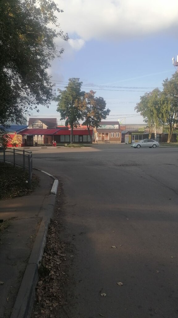 Oto lastik tamiri Tire service, Tambov, foto