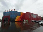 Vkusno — i tochka (Rogozerskaya Street No:4), fast food  Murmansk'tan