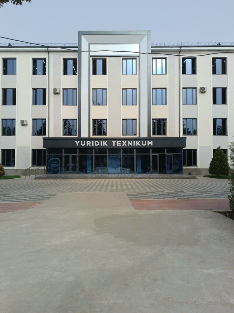 Meslek yüksekokulu Hukuk Koleji, Termez, foto