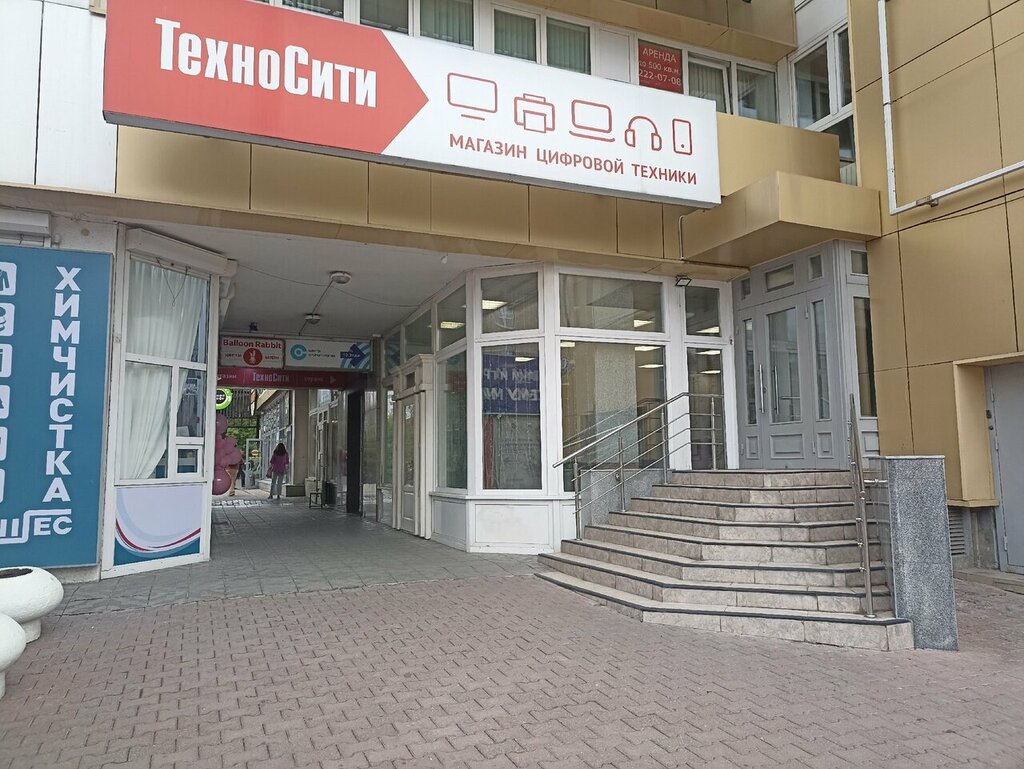 Demiryolu ekipmanları Sektor T, Novosibirsk, foto