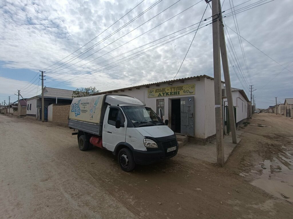 Market Gulnara, Mangıstav eyaleti, foto