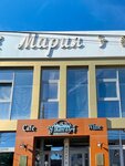 Maria (Krasnoarmeyskaya ulitsa No:24А), konuk evi  Anapa'dan