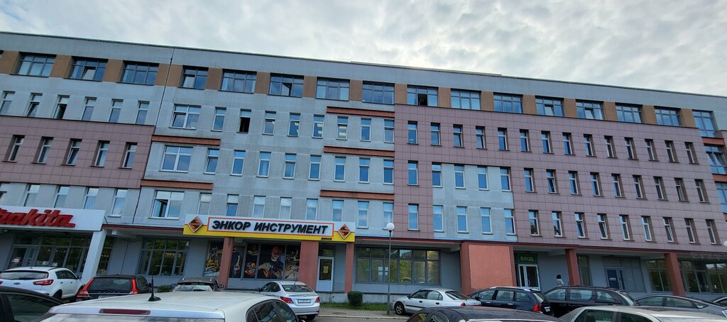 Pencere üretim, satış ve montaj firmaları General Plast, Minsk, foto