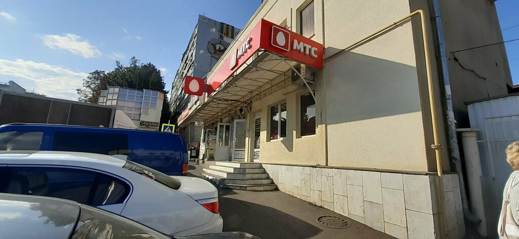 Para transferleri Золотая Корона, Kislovodsk, foto