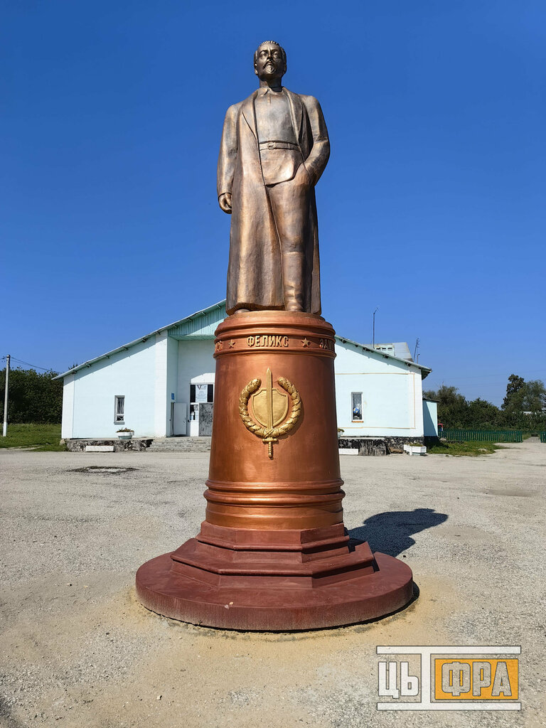 Anıt, heykel Ф.Э. Дзержинский, Lipetskaya oblastı, foto