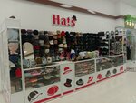 Hats (Buqar Jıraw Avenue No:50А), şapka satan mağazalar  Karağandı'dan