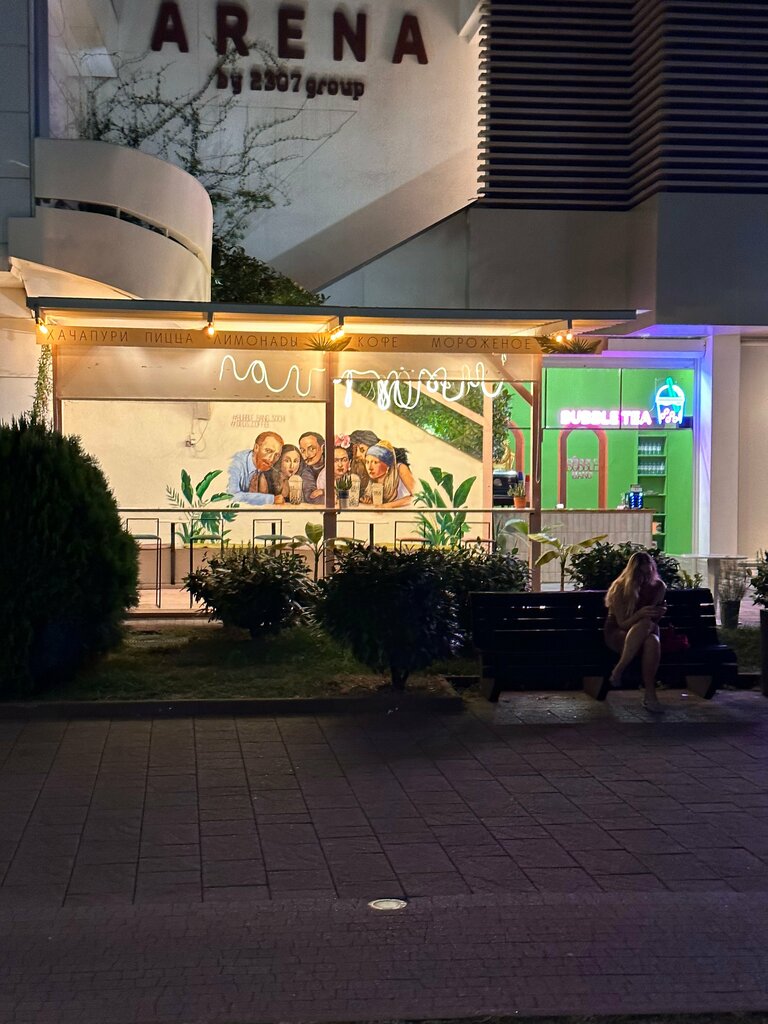 Kafe Bubble tea, Soçi, foto