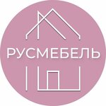 Ульяновские кухни (Salmyshskaya street No:47), mutfak mobilyaları  Orenburg'dan