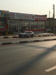 Hipereletro (Luanda Province, Municipality of Talatona, Cabolombo), elektronik cihaz ve parça firmaları  Loanda'dan