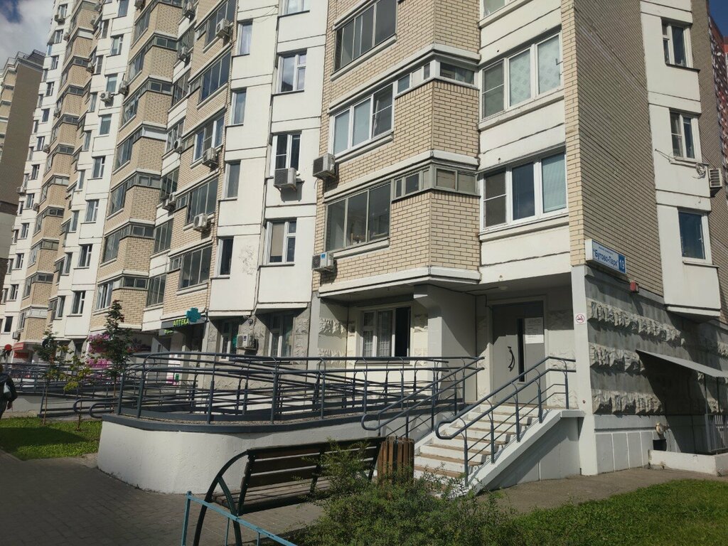 Konut servisleri kuruluşları Федерация, Moskova ve Moskovskaya oblastı, foto