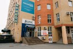 You Vizion (Volodarskogo Street No:14, Tyumen), reklam ajansları  Tiumen'den