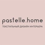 Pastelle Home (Belinskogo Street No:124, Nizhniy Novgorod), perde ve korniş üreticileri  Nijni Novgorod'dan